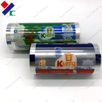 China Nylon Laminated PE Stretch Jumbo Film Roll Packing Candy for sale