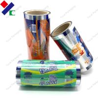 China Smell Proof Food Packaging Fill Roll Two Sides Sealing Pack Flower Tea Seed 5g for sale