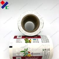 China Essential Organic Rice Food Packaging Roll Film White PE Bright Color for sale