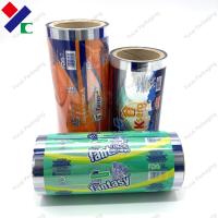 China Smell Proof Food Packaging Fill Roll Two Sides Sealing Pack Flower Tea Seed 5g for sale