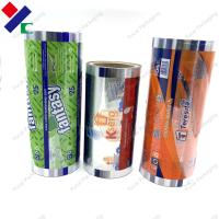 China Smell Proof Food Packaging Fill Roll Two Sides Sealing Pack Flower Tea Seed 5g for sale