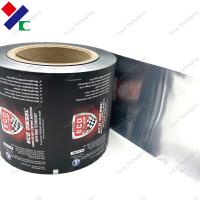 China BOPP Food Packaging Film Roll Higher Barrier Proof 10 Colors for sale