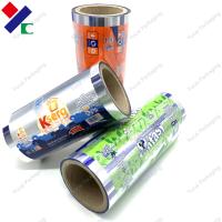 China Smell Proof Food Packaging Fill Roll Two Sides Sealing Pack Flower Tea Seed 5g for sale