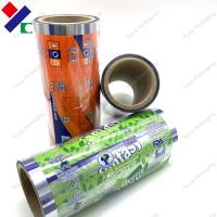 China Candy OPP Plastic Roll Film Food Grade Custom Printing Snack Sachet Packaging for sale