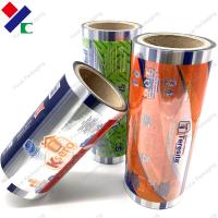 China FDA Food Packaging Film Roll Bopp Cpp Transparent Lamination Plastic Roll for sale