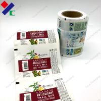 China PET AL PE Aluminum Foil Food Packaging Film Roll Heat Seal for sale