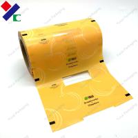 China Food Packaging Laminated Roll Film Printed Plastic BOPP Foil Film for sale