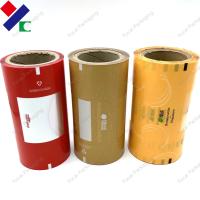 China Printed Laminated Bopp Food Packaging Film Roll 1000m Self Heating for sale