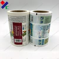China Air Proof Pet Food Packaging Film Roll CMYK + Spot Color for sale