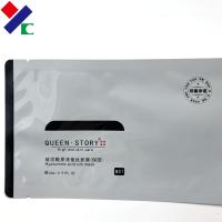 China Aluminum 3 Side Seal Sachet Recyclable Transparent 130*180 Makeup Tools Sealable Pouch for sale