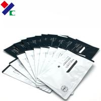 China FDA Functional Mask Bag Shiny Printing Effect Foil Easy Tear Loser Packaging Bags for sale