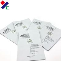 China Skincare Facial Care Small Heat Sealed Plastic Bag Waterproof Mylar Packaging for sale