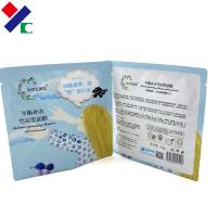 China Rotogravure Printing Three Side Seal Pouch Facial Mask Packaging Aluminum Foil Lining Inside for sale