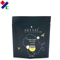 China ISO Three Side Seal Pouch Mylar Aluminum Foil Face Mask Packaging Bags for sale