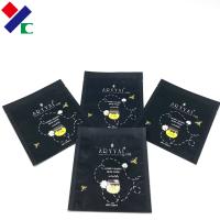 China ISO Three Side Seal Pouch Mylar Aluminum Foil Face Mask Packaging Bags for sale