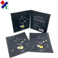 China Cosmetic Products Facial Mask Packaging Bag Aluminum Foil Lining Inside for sale