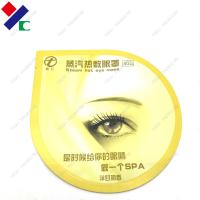 China Hight Barrier Aluminum Foil Printed Plastic Pouch 180 micron for Eye Mask for sale