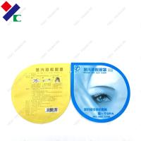China Hight Barrier Aluminum Foil Printed Plastic Pouch 180 micron for Eye Mask for sale