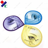 China Oxygen Resistance Facial Mask Three Side Seal Bag Higher Barrier for sale
