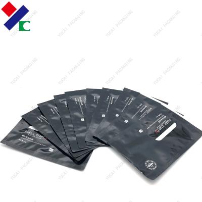 China ISO Three Side Seal Pouch Mylar Aluminum Foil Face Mask Packaging Bags for sale