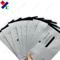 China Non Dust Custom Printed Three Side Seal Pouch Aluminum Foil Mask Packaging for sale