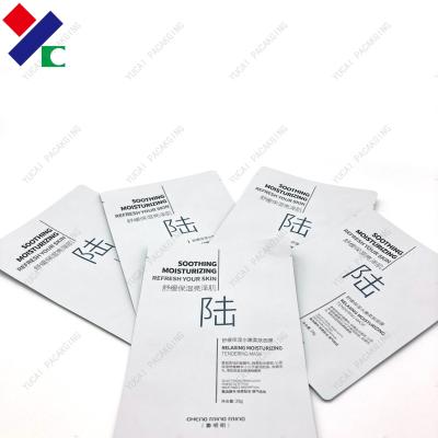 China Non Dust Custom Printed Three Side Seal Pouch Aluminum Foil Mask Packaging for sale