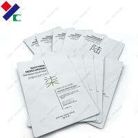 China OEM Three Side Seal Pouch Aluminum Foil Facial Mask Bag for sale