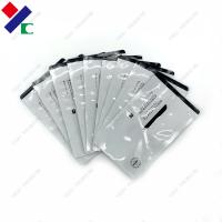 China VMPET Facial Mask Packaging Bag High Barrier Gravure Printing for sale