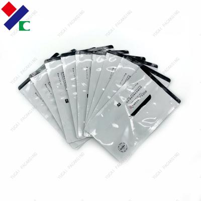 China VMPET Facial Mask Packaging Bag High Barrier Gravure Printing for sale