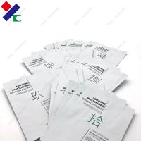 China OEM Three Side Seal Pouch Aluminum Foil Facial Mask Bag for sale