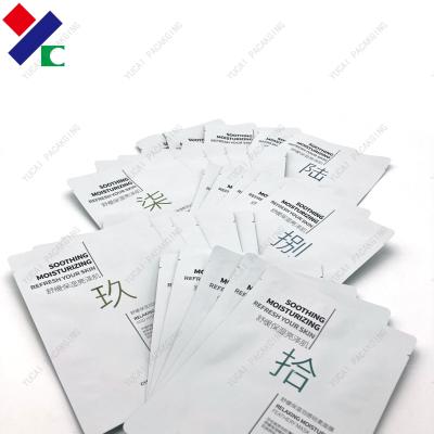 China OEM Three Side Seal Pouch Aluminum Foil Facial Mask Bag for sale