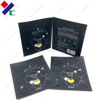 China Custom Print Three Side Seal Pouch Mylar Aluminum Foil Facial Mask Bag for sale