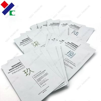 China CMYK Non - Dust Mask Bag White Matte Printing Easy Tear Bags for sale