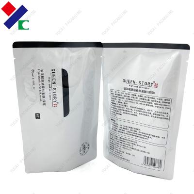 China SGS BRC Zip Lock 3 Side Seal Pouch Shiny Printing Mask Bag for sale