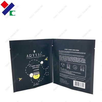 China Custom Print Three Side Seal Pouch Mylar Aluminum Foil Facial Mask Bag for sale