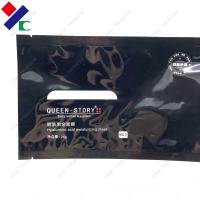 China SGS Plastic Facial Mask Cosmetic Packaging Bags Rotogravure Printing Custom Logo for sale
