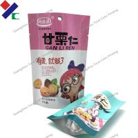 China Aluminum Foil Laminated Vacuum Packaging Bag Retort Pouch For Hot Food High Temperature Resistance for sale