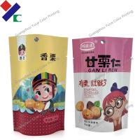 China Waterproof Retort Pouch Packaging Resist High Temperature Non - Toxic for sale