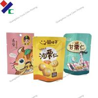 China Waterproof Retort Pouch Packaging Resist High Temperature Non - Toxic for sale