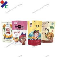 China ASTM Aluminum Foil Retort Pouch Packaging Gloss Varnish for sale