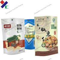 China Food Grade Chicken Wings Retortable Pacakging Bags Vacuum Sealed Foil High Barrier for sale