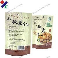 China FDA Vacuum High Temperature Retort Pouch Packaging For Cooked Food for sale