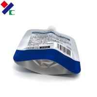 China Custom Plastic Jam Packaging Baby Food Spout Pouch Liquid Refill Bags With Smell Proof for sale
