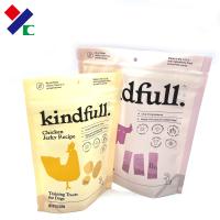 China Food Grade Resealable Pet Dog Food Packaging Bag Stand Up Pouch for sale