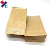 China Custom Printed Biodegradable Packaging Bags Compostable Pla Zipper Coffee Tea Nut Pouch for sale