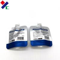 China Liquid Lotion Face Cream Spout Pouch Packaging Self Adhesive Sealing for sale
