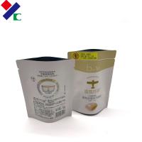 China Custom Small Stand Up Zipper Pouch Airtight Aluminum Foil Laminated Resealable Smell Proof Zipper Tea Bag for sale