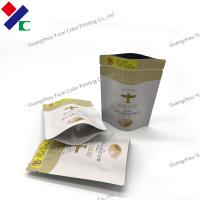 China BRC Cosmetic Production Aluminum Foil Packaging Bag Stand Up Pouch for sale