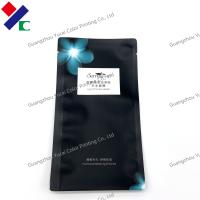 China Cosmetic Packaging Three Side Seal Pouch Brown Kraft Paper Facial Mask Bag for sale
