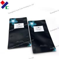 China Cosmetic Packaging Three Side Seal Pouch Brown Kraft Paper Facial Mask Bag for sale